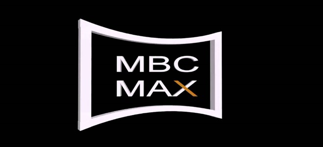تردد قناة ام بي سي ماكس mbc max - موسوعة محتواك